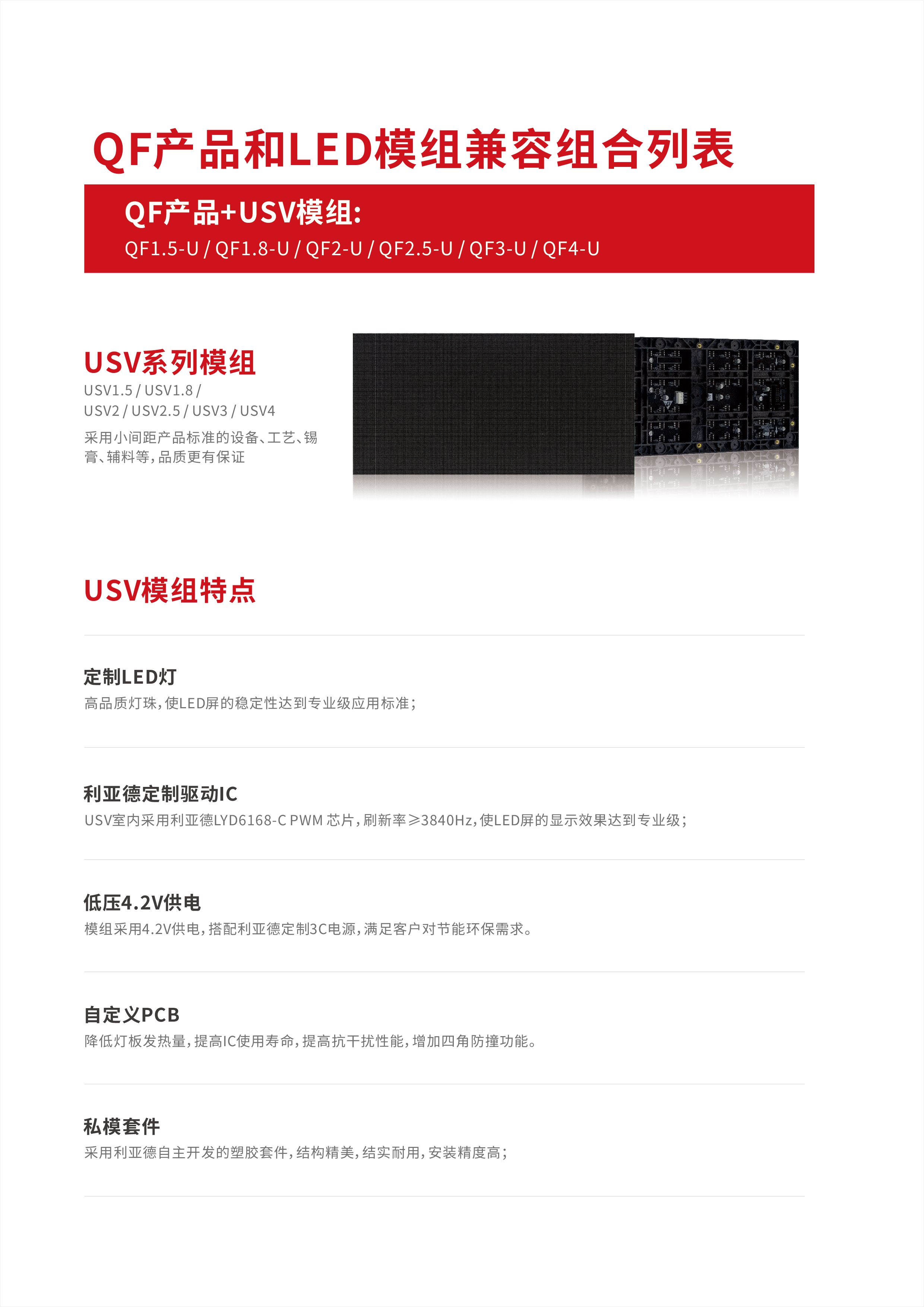 上一篇： VEM系列